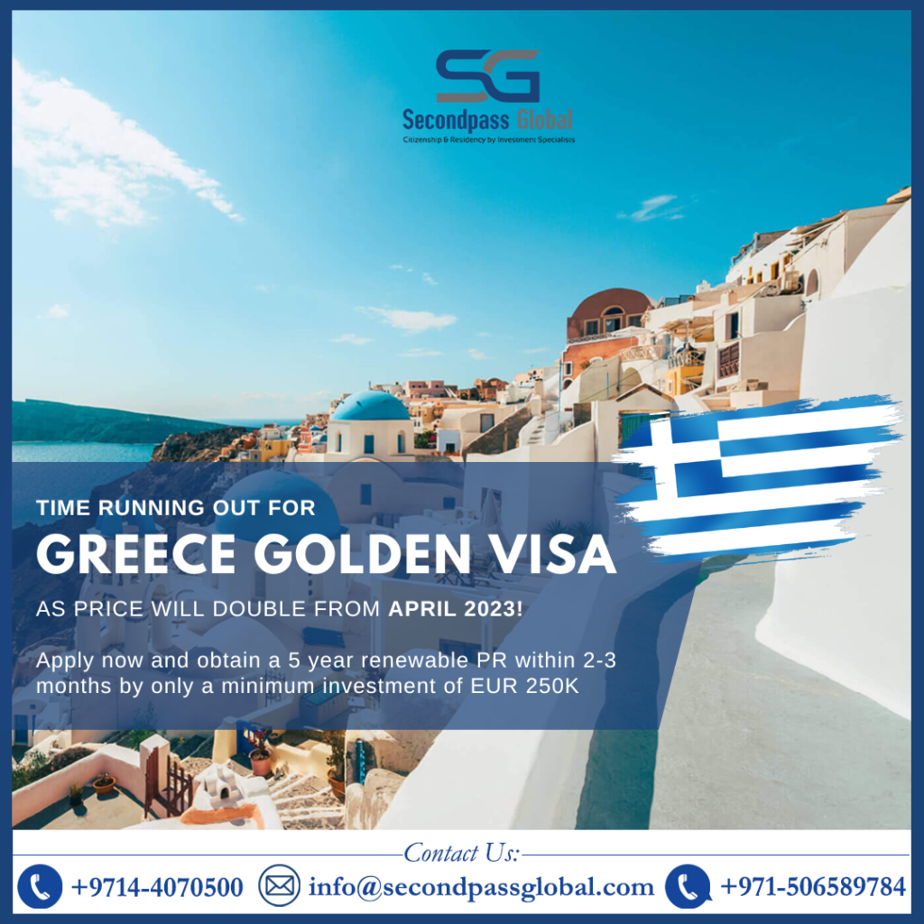 Second Citizenship by Investment Program | Residency by Investment